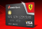 ICICI Bank launches Ferrari Credit Cards – CardExpert