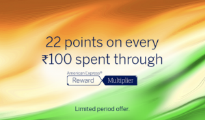 Amex Reward Multiplier: Get upto 10X rewards on select merchants ...