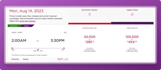 Guide: Virgin Atlantic Flying Club for Indians – CardExpert